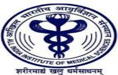 Top 84+ about aiims logo hd wallpaper - Billwildforcongress