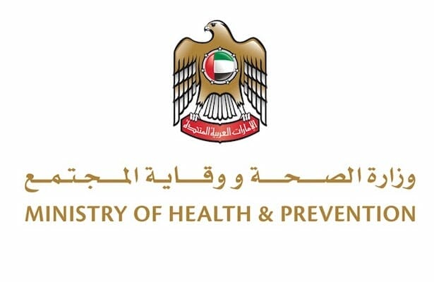 How to send medicines to UAE - step by step information